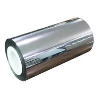 China Metallised BOPP OPP CPP Protective Film Roll Heat Sealable for sale