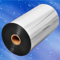 China Metallised BOPP OPP CPP Protective Film Roll Heat Sealable for sale