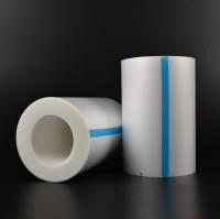 China Customized 500mm CPP Protective Film Roll High Transparency Laminate Packaging for sale
