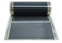 China Graphene Electric Underfloor Heating Film 120cm for sale