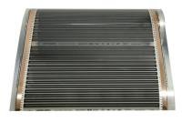 China Graphene Electric Underfloor Heating Film 120cm for sale