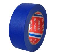 China Single Side Packing Adhesive Tape Masking Tape 50mm For Artwork ISO9001 for sale