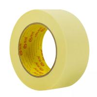 China 33mx50mmx0.3mm Plasma Thermal Spray Masking Double Side Adhesive Tape for sale