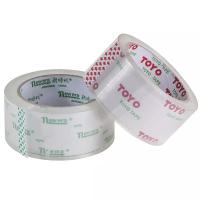 China 45micx48mmx60 / 100m Acrylic Water Activated Crystal Clear Adhesive Bopp Tape for sale