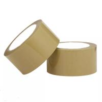 China Brown Gummed Reinforced Self Adhesive Fragile Packing Tape Brown Bopp Tape for sale