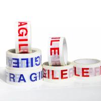China Personalised Design White Printed BOPP Custom Logo Packaging Adhesive Tape for sale