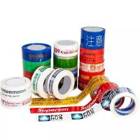 China Personalised Design White Printed BOPP Custom Logo Packaging Adhesive Tape for sale