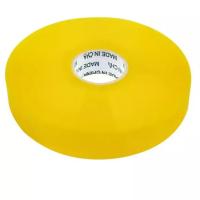 China 500m/1000m Bopp Tape Waterproof Acrylic Free OEM Sealing Tape Offer Printing Caton Sealing Packaging for sale