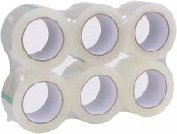 China 100% Quiet No Noise Silent Hot Melt/Water Activated Adhesive Heavy Duty Sealing Packing Tape for sale