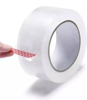 China 100% Quiet No Noise Silent Hot Melt/Water Activated Adhesive Heavy Duty Sealing Packing Tape for sale