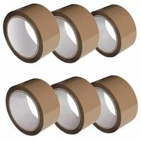China Brown Carton Sealing Bopp Packing Tape Strong Clear Adhesive Tape Jumbo Roll for sale
