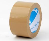 China Earthy Brown/Light Brown Color High Adhesive Power Brown Bopp Parcel Packing Tape For Carton Sealing Tape for sale