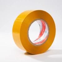 China Customized Packaging Adhesive Shipping Tape Clear Yellow Plastic BOPP Packing Tape for sale