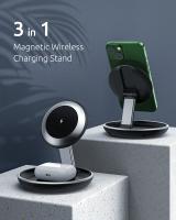China UFO Magnetic Foldable Wireless Charging Station 3In1 With 9V/2A Input for sale