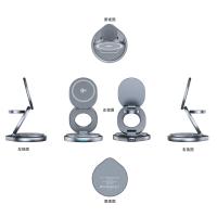 China Qi2 Metal Fast Foldable Wireless Charging Station 3 In 1 360 Degrees Rotating for sale