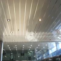 China Perforated Aluminum Ceiling Panels 300x300mm Tiles For Ceiling Decoration for sale