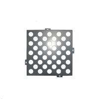 China Customized Perforated Aluminum Ceiling Panel 0.8mm 600x600mm Acoustic Metal Wall Cladding for sale