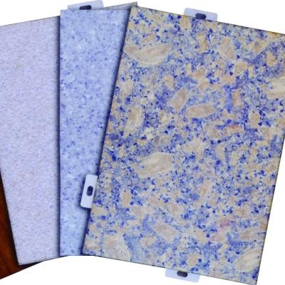 China Customized Decorative Aluminum Wall Panel for Exterior Facade Cladding 0.5-5mm Thickness for sale