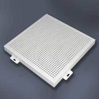 China Gold Perforated Aluminum Sheet 0.5mm-10mm Thickness for Indoor Wall Cladding Decoration for sale