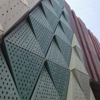 China Gold Perforated Aluminum Sheet 0.5mm-10mm Thickness for Indoor Wall Cladding Decoration for sale