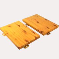 China 2-6mm Aluminum Wall Cladding Panel Wood-Like Color for Exterior Interior Decoration for sale