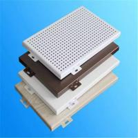 China 3D Custom Aluminum Wall Panels For Building Decoration / Facade Cladding for sale