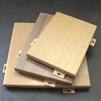 China Customized PVDF Coated Aluminum Wall Panels Wood Color 1.5mm-4mm for Interior Exterior Decoration for sale