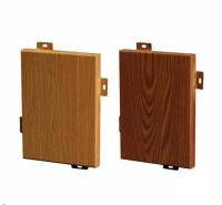 China Customized Aluminum Panel Emulational Wood Color for Wall Cladding 3003 H14 for sale