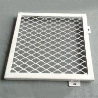 China Aluminum Alloy Curtain Wall Metal Panel 2-6mm High Thermal Insulation for Building Facade for sale