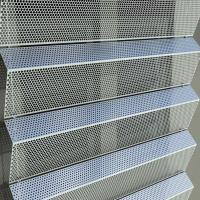 China Perforated Corrugated Aluminum Sheet Plate Panel Customized for sale