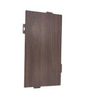 China Wall Cladding Solid Color Interior / Outdoor Architectural Wood Grain Aluminum Panels for sale