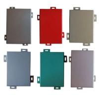 China PVDF Coated Aluminum Siding Panels 3mm Building Facade Cladding Cover Veneer for sale