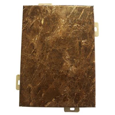 China Customized Aluminum Wall Panel with Marble Finish for Interior Decoration 2mm for sale