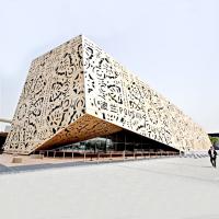 China Construction Customized Aluminum Panel 1mm-10mm With Laser Cut Engraved Patterns for sale