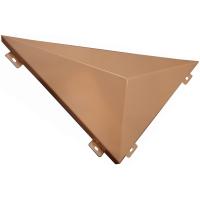 China Prefabricated Aluminum Panels for Bus Station Roof Wall Envelope Decoration 2mm for sale