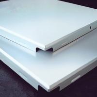 China Powder Coated Aluminum Ceiling Panels for sale