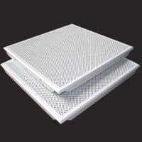 China Perforated Aluminum Ceiling Panels A1100 A3003 0.5-1.0mm Sound Absorbing Fireproof for sale