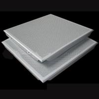 China RENOXBELL Aluminum Ceiling Panel 0.5-1.0mm 300x300mm 600x600mm Clip-in Lay-in Hook-on for sale
