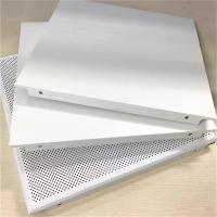 China Aluminum Ceiling Panel 300x300mm 600x600mm Powder Coating Anti Corrosion 0.5-1.0mm for sale