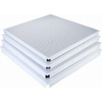 China RENOXBELL Aluminum Ceiling Panels 300x300mm 600x600mm A1100 Alloy for sale