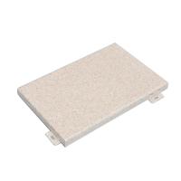 China Customized Decorative Curtain Wall Punching Aluminum Veneer 0.8mm 600x600mm for Wall Ceiling for sale