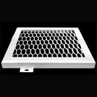 China 1.0mm-4.0mm Expanded Aluminum Panels Customized To Partition Curtain Wall Cladding / Ceiling for sale