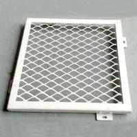 China Anodized Expanded Aluminum Panels Wall Cladding Rainscreen Metal Panels for sale