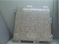 China Custom Aluminum Wall Cladding Panel 2mm Thick PVDF Coated Building Facade Decoration for sale