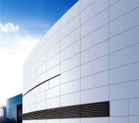 China Custom Aluminum Exterior Veneer Facade Cladding Panel 0.5-5mm Thickness 1200x2400mm for sale