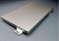 China Cladding Metal Sheets Building Facade Decoration Aluminum Interior Wall Panel for sale