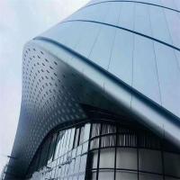 China Cladding Metal Sheets Building Facade Decoration Aluminum Interior Wall Panel for sale