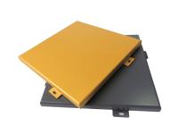 China Decorative Punching Building Materials Aluminum Panel Curtain Wall Metal Panels for sale