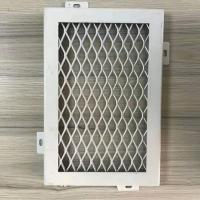 China Architectural Aluminum expanded metal mesh for wall panel decoration for sale