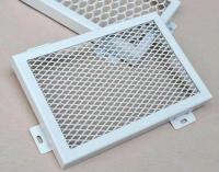 China All Size Aluminum Expanded Metal Grid Mesh Panel Sheet for sale